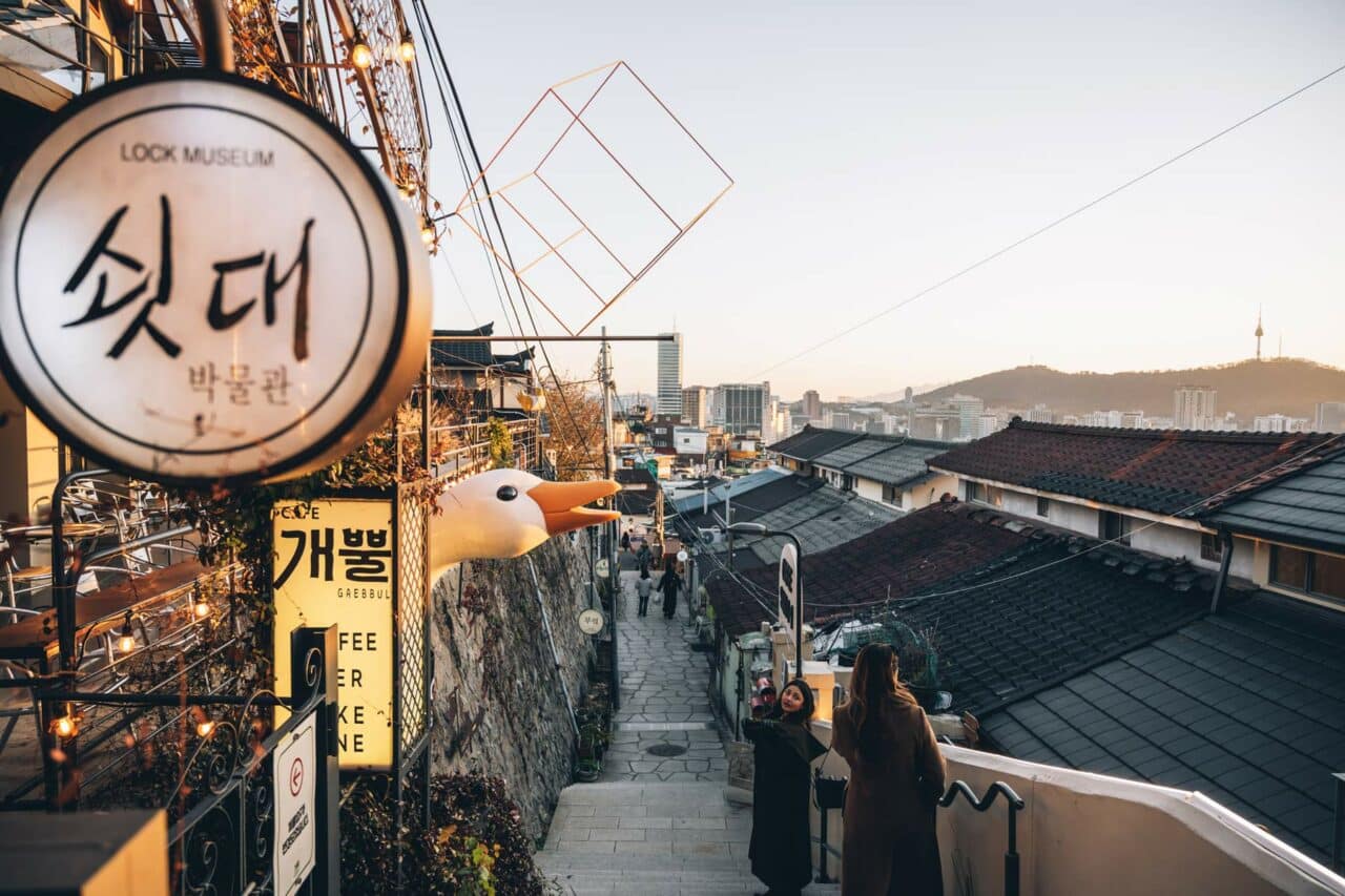 Séoul En Coréen – Ville De Seoul – TGIDQQ